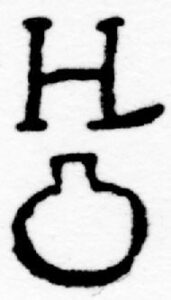 Delft Pottery Marks and How to Spot Them